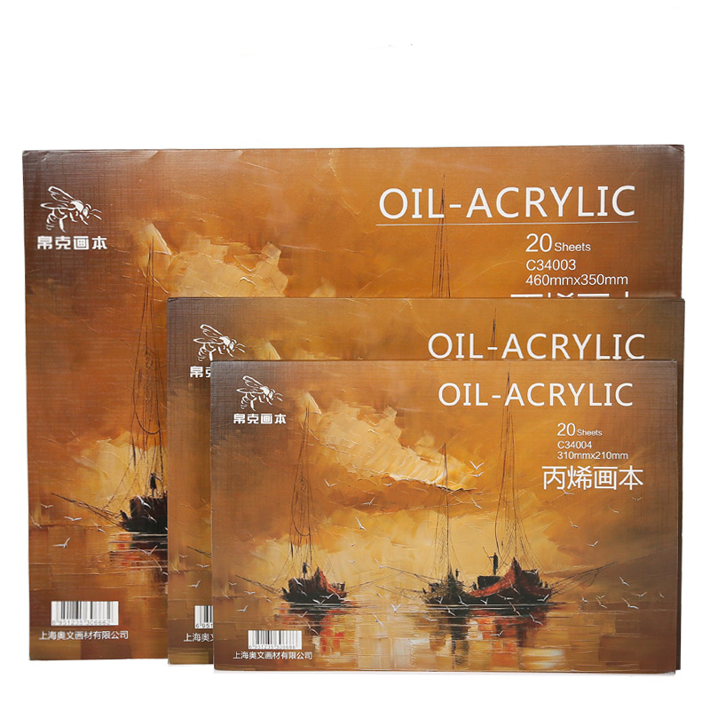 Professional Oil & Acrylic Painting Paper Book